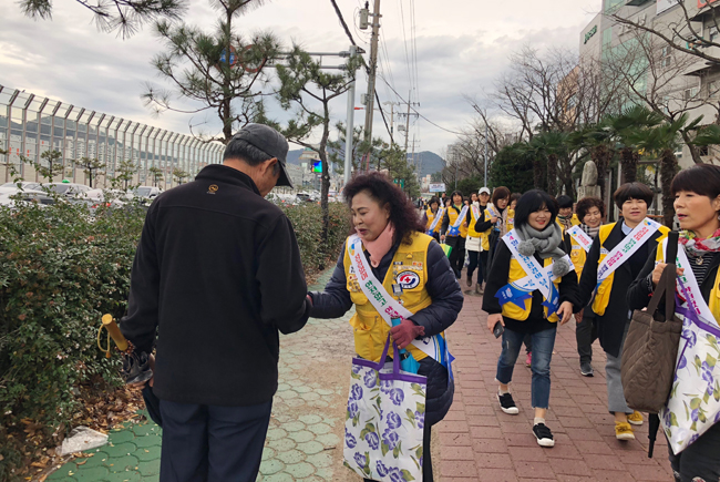 거제시, '제273차 안전점검의 날' 캠페인